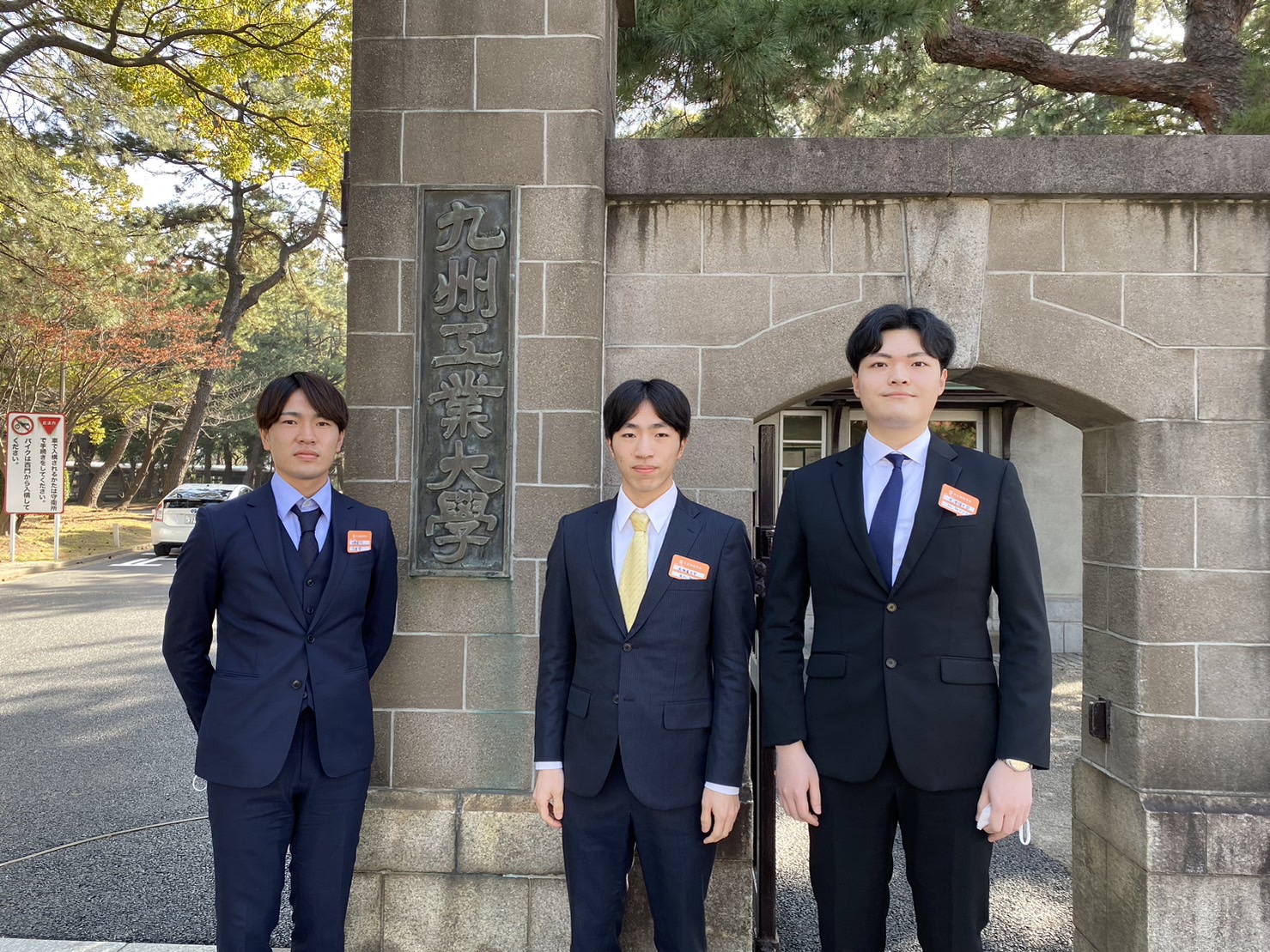 Events – Graduate School of Engineering / Hokkaido University